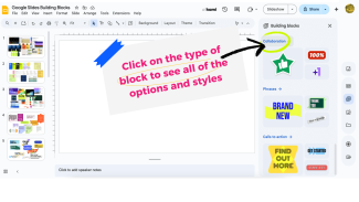 10 ways to use Google Slides building blocks in the classroom - Ditch ...