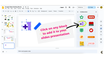 10 ways to use Google Slides building blocks in the classroom - Ditch ...